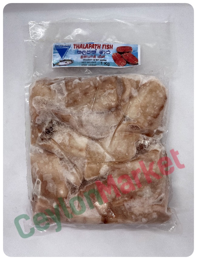 BLUE WATER SAILFISH (THALAPATH) 800G - Ceylon Grocery Online