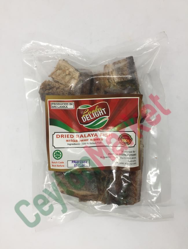 LANKA DELIGHT DRIED FISH BALAYA 200G – Ceylon Products Online
