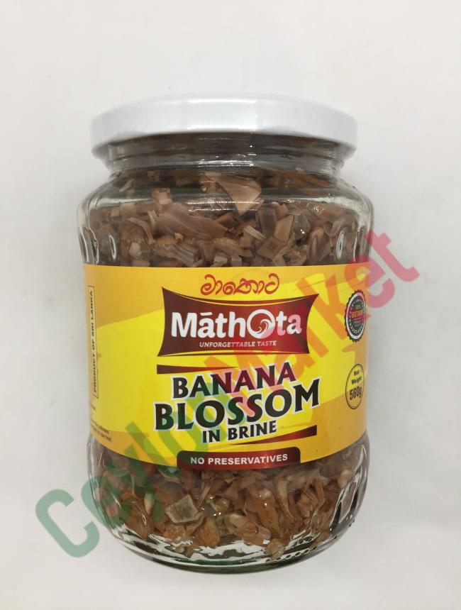 MATHOTA BANANA BLOSSUM IN BRINE 560G - Ceylon Products Online