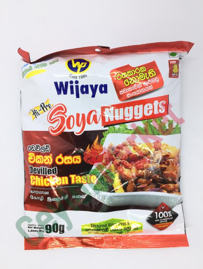 WIJAYA SOYA NUGGETS – DEVILLED CHICKEN TASTE 90G - Ceylon Products Online