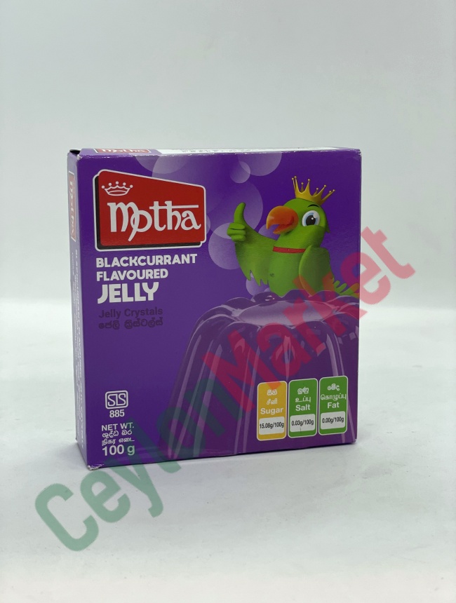 CBL SAMAPOSHA CEREAL BOX 200G - Ceylon Products Online