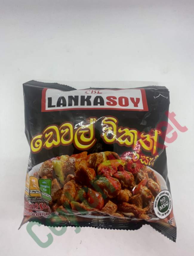 CBL LANKA SOY DEVILLED CHICKEN 90G - Ceylon Products Online