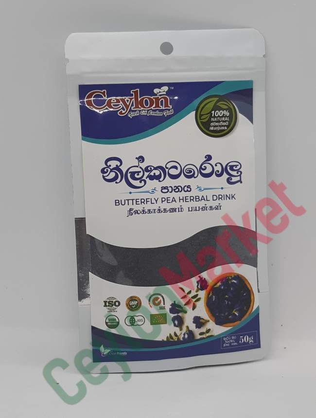 CEYLON NIL KATAROLU (BLUE BUTTERFLY PEA) HERBAL DRINK 50G - Ceylon ...